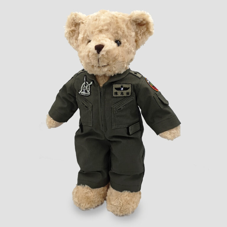 Taiwan Airforce Pilot teddy bear - FourBearsShop